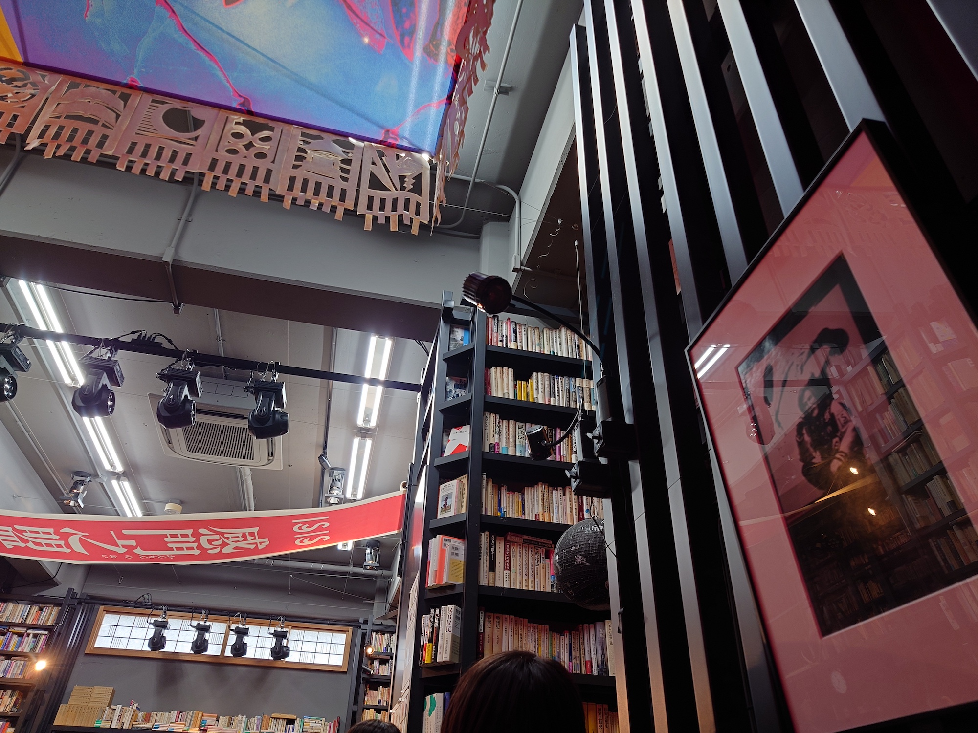 20250315_122333 | 遊刊エディスト：松岡正剛、編集工学、イシス編集学校に関するニューメディア